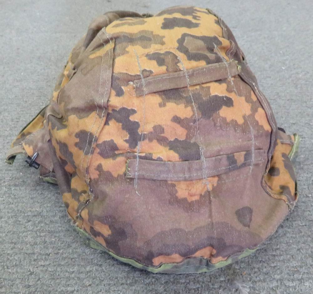Waffen SS Oak Pattern Helmet Cover - Historical Collectables and ...