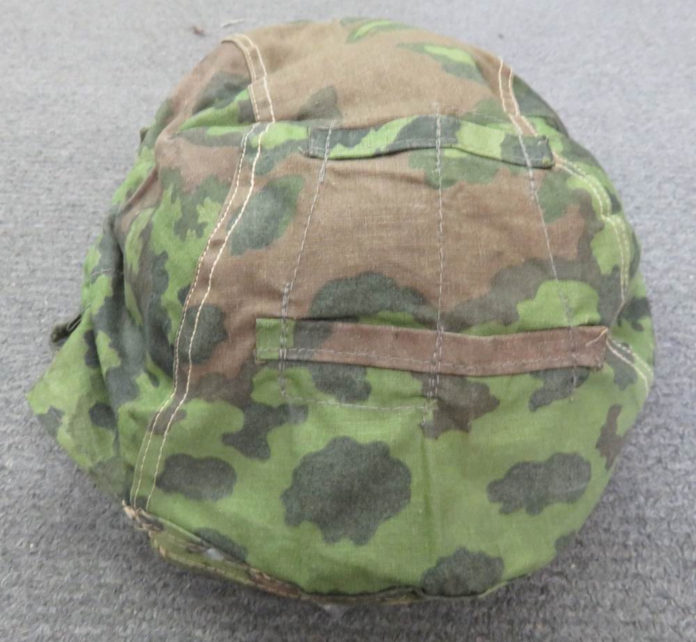 Waffen SS Oak Pattern Helmet Cover - Historical Collectables and ...
